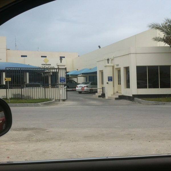 Yokogawa Middle East & Africa BSC (c) - 2 tips