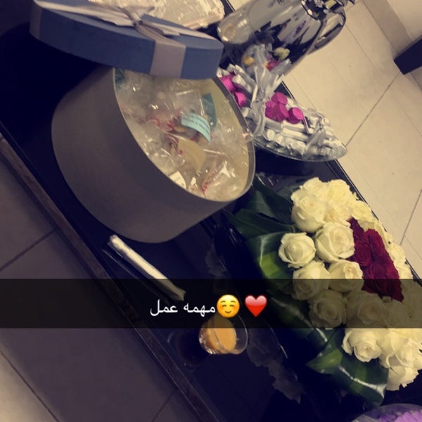 Al Rabie Saudi Foods Company (Factory) - السلي - 1 tip