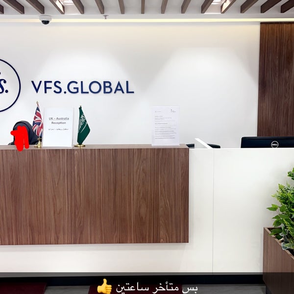 VFS.GLOBAL - Visa Application Center - Travel Agency in Riyadh