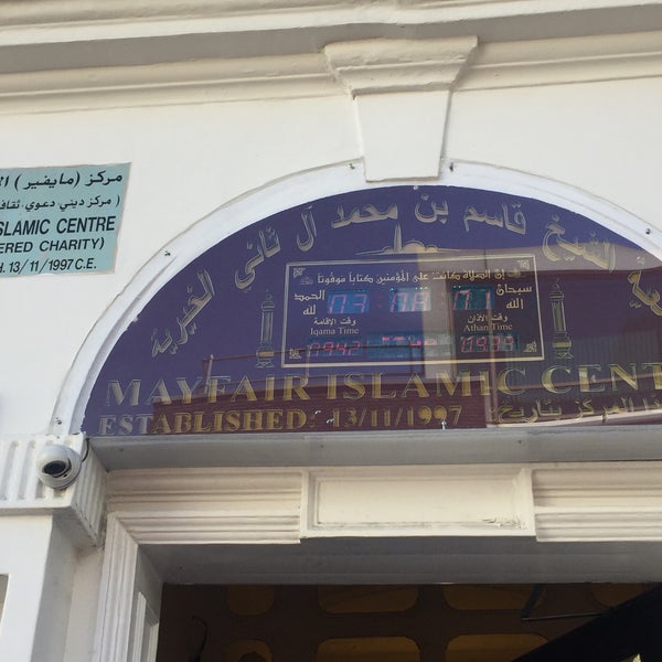 Photos at Mayfair Islamic Centre - Mayfair - 6 tips from 208 visitors