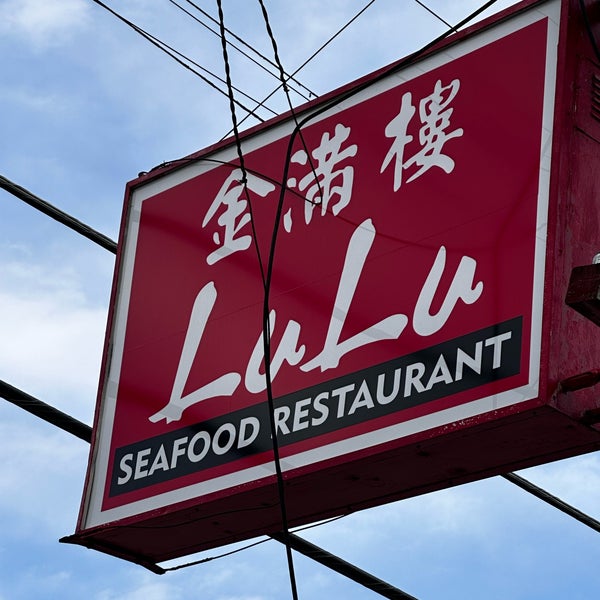 Lu Lu Seafood Restaurant - 36 tips