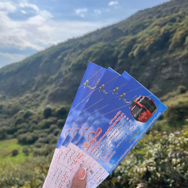 Heyran Chairlifts | تله کابین گردنه حیران - 17 tips from 2659 visitors
