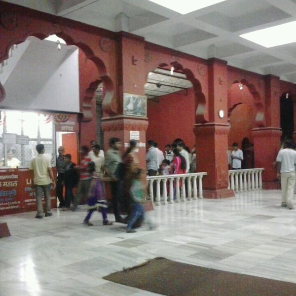 Lal Mahal - Pune, Mahārāshtra