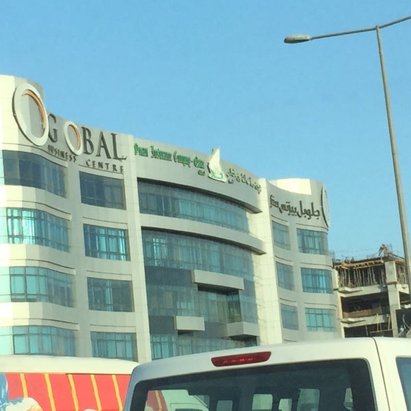 Global Business Center