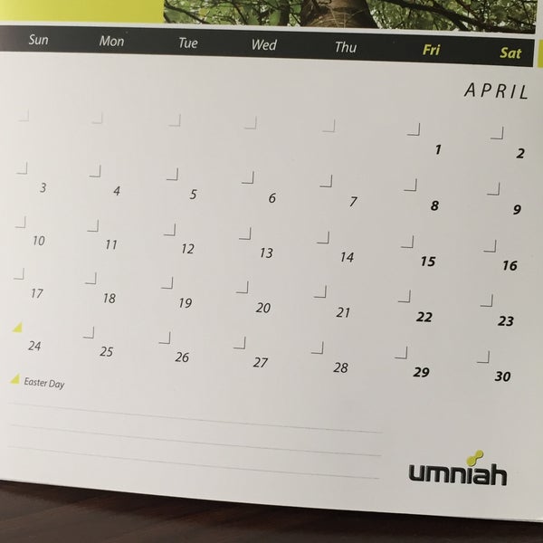 Umniah HQ - Shmeisani - Shmeisani