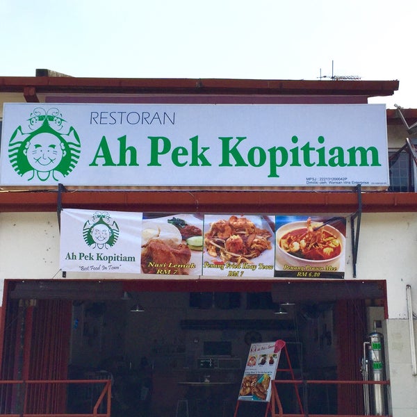 Ah Pek Kopitiam - 16 tips from 394 visitors