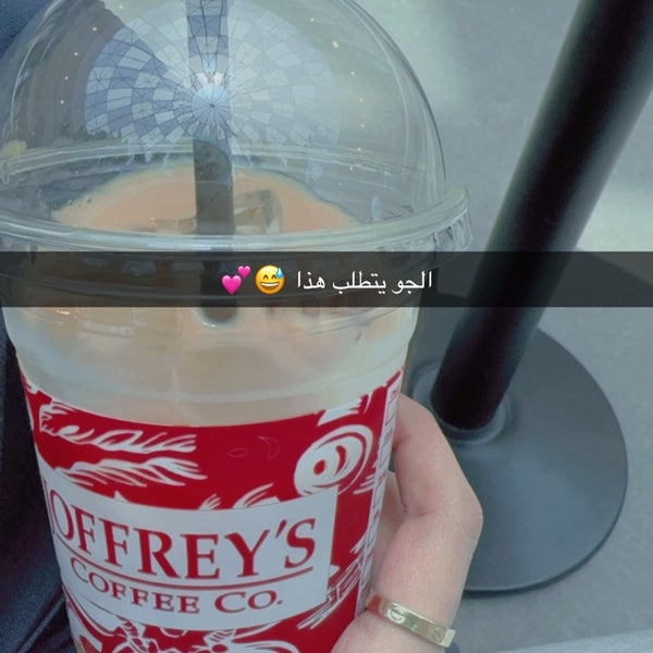 Al-Midra Dining Hall - 54 tips from 3037 visitors
