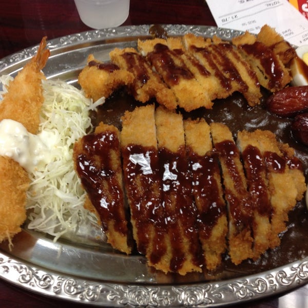 Go! Go! Curry - Japanese Curry Restaurant in Financial District