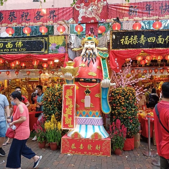 Photos at Fu Lu Shou Complex - Shopping Mall in Heritage District