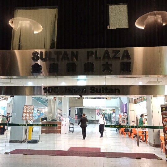 Sultan Plaza