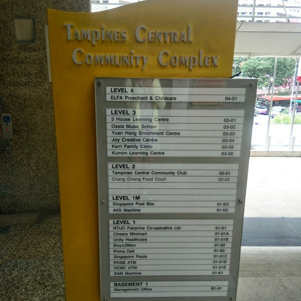 Tampines Central Community Complex - Community Center in Singapore