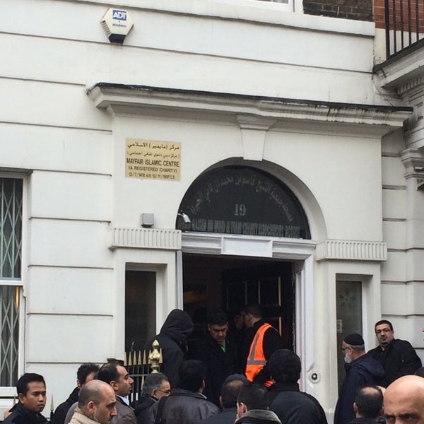 Photos at Mayfair Islamic Centre - Mayfair - 6 tips from 208 visitors