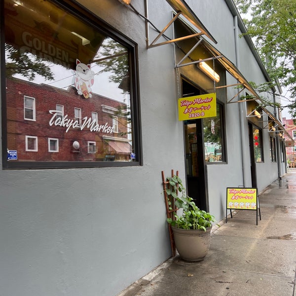 Tokyo Market - Carytown - 2820 W Cary St