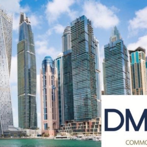 DMCC Metro Station - دبي, دبي