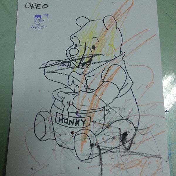 Apple Tree Integrated School - Quezon City District 1 - 0 tips