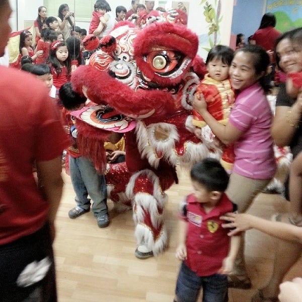 Apple Tree Integrated School - Quezon City District 1 - 0 tips