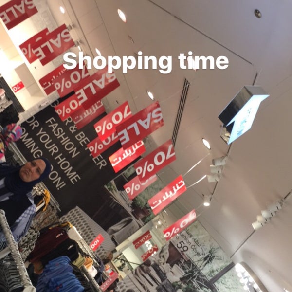 H&M - New Cairo, القاهرة