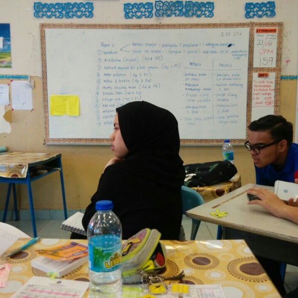 Photos at Setiabudi School IIUM - High School in Gombak