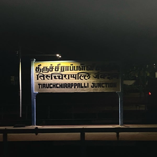 Trichy Junction Train Time Table