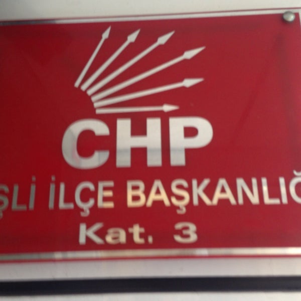CHP Şişli İlçe Binası - Cumhuriyet - İstanbul, İstanbul