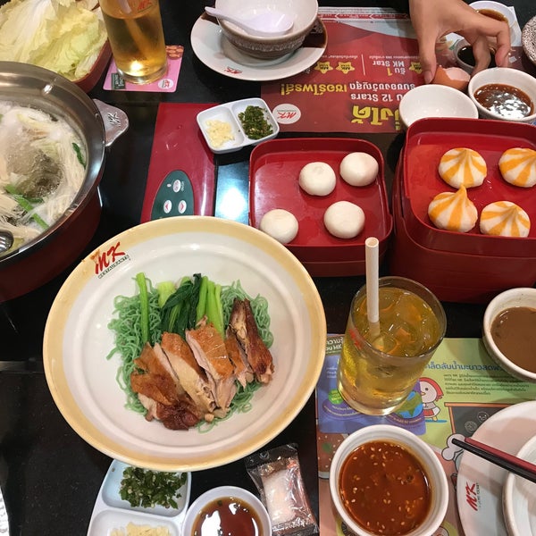 MK Buffet (เอ็มเค บุฟเฟ่ต์) - Hotpot Restaurant