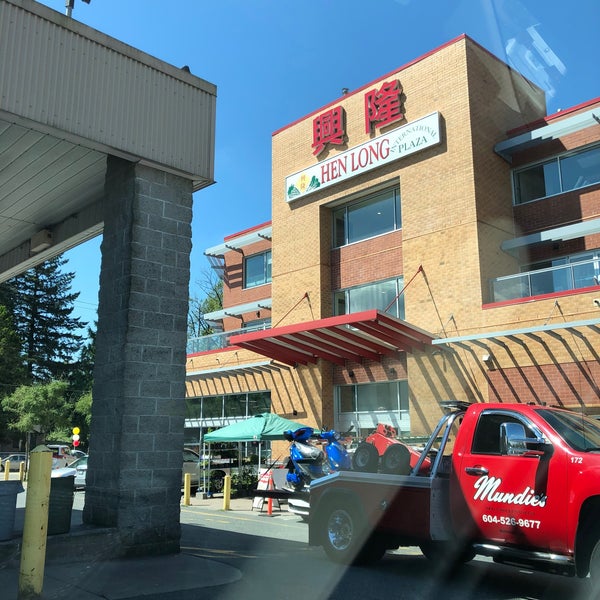 Henlong Market - Supermarket in Whalley