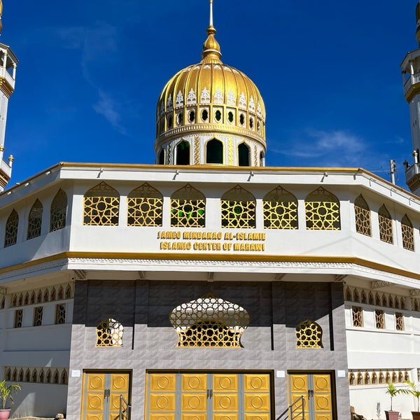 Jameo Mindanao Al-Islamie Islamic Center - Mosque in Marawi City