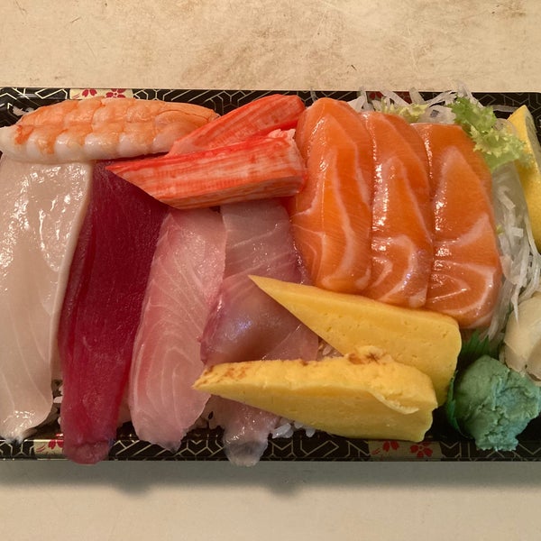 Yiku Sushi - 818 Muddy Branch Rd