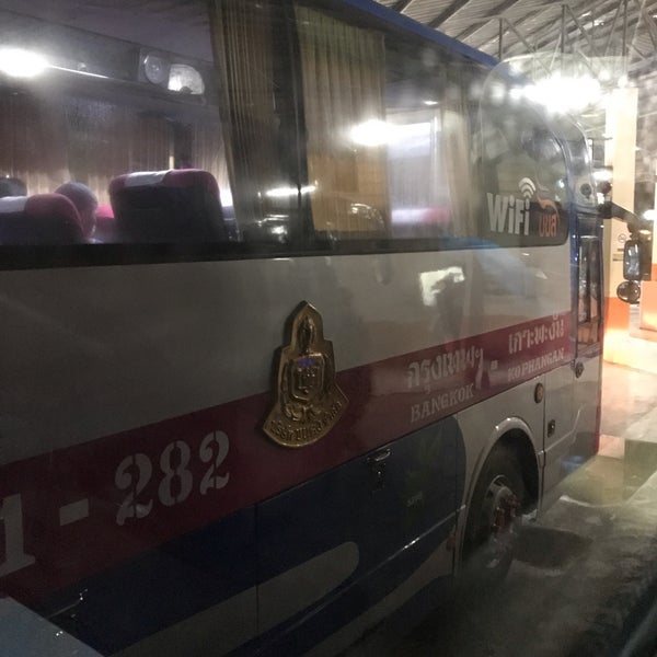 สถานีขนส่งสุราษฎร์ธานี (Surat Thani Bus Terminal) - Bus Station