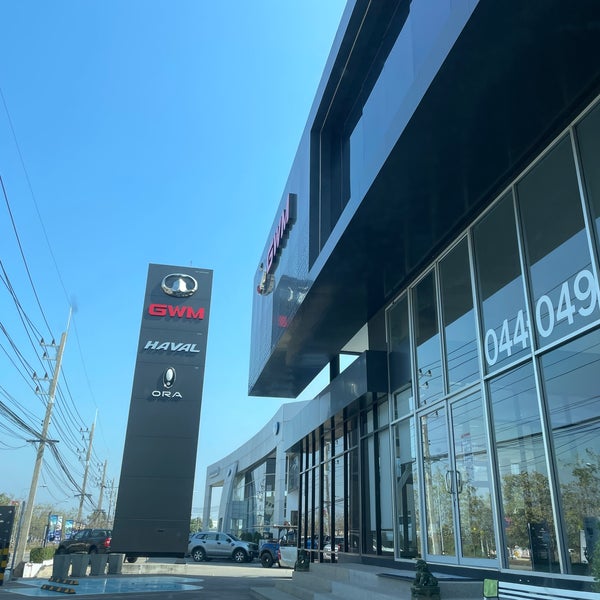 GWM Korat - New Auto Dealership in เมืองนครราชสีมา