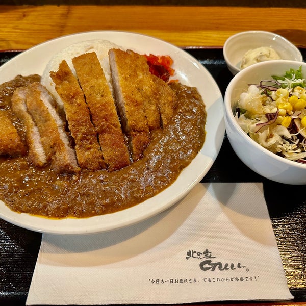 Guu Original - Japanese Restaurant in West End