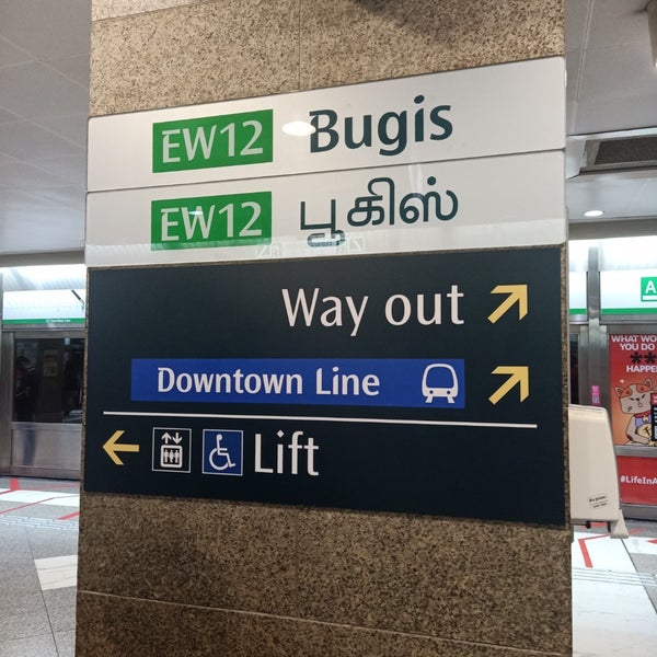 Bugis MRT Interchange (EW12/DT14) - Downtown Core - 54 tips from 25060 ...