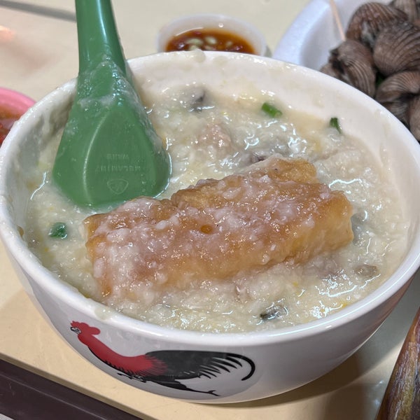Chai Chee Pork Porridge - Bedok - 10 tips