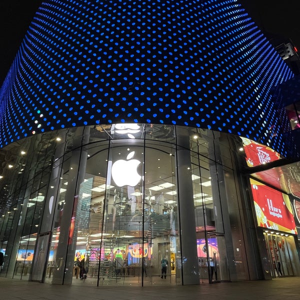Apple Hong Kong Plaza (Apple 香港广场) - Xīntiāndì - 48 tips from 3504 visitors