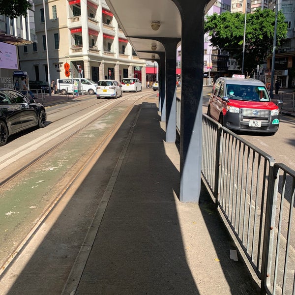 Swatow Street Tram Stop (58W) 汕頭街電車站 - Tram Station in Wan Chai