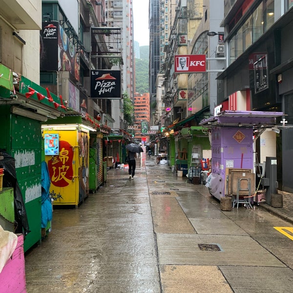Tai Yuen Street 太原街 - Tai Yuen St