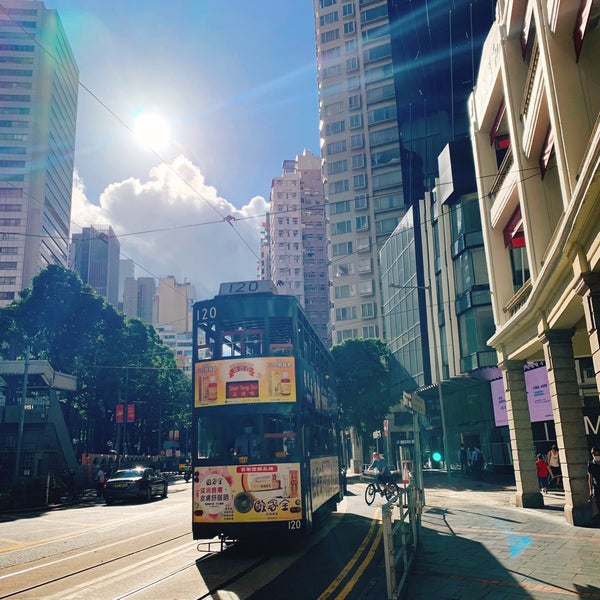 Swatow Street Tram Stop (58W) 汕頭街電車站 - Tram Station in Wan Chai