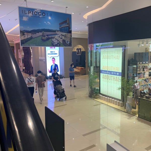 CDW Building - Structure in Tsuen Wan