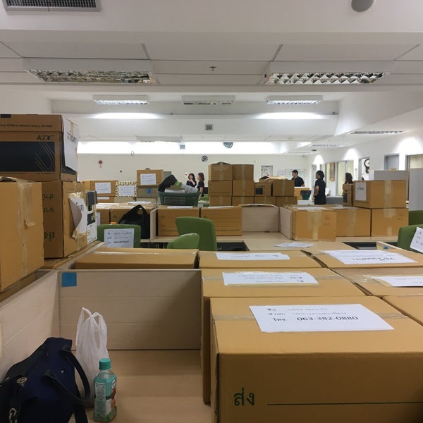 สำนักงานหลักประกันสุขภาพแห่งชาติ (National Health Security Office) NHSO ...