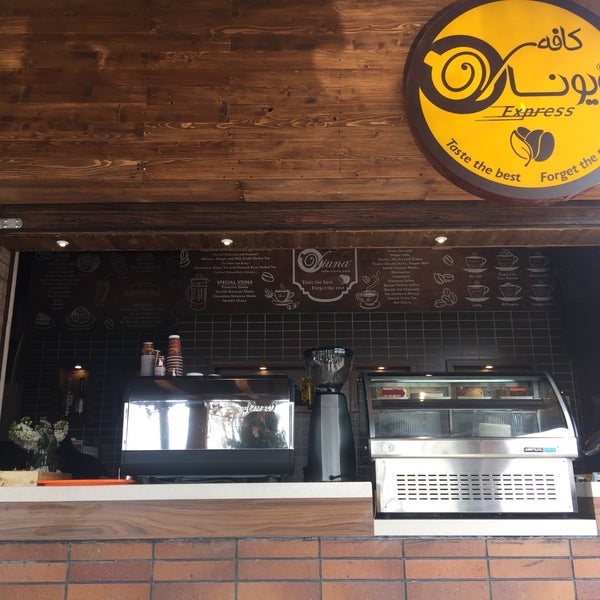 كافه ويونا پارك سايد cafe viuna - منطقه ۴ - 15 tips from 38 visitors