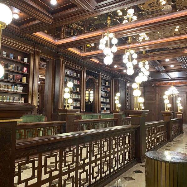 Photos at Iran Mall Public Library | کتابخانه ایران‌ مال - Library in ...