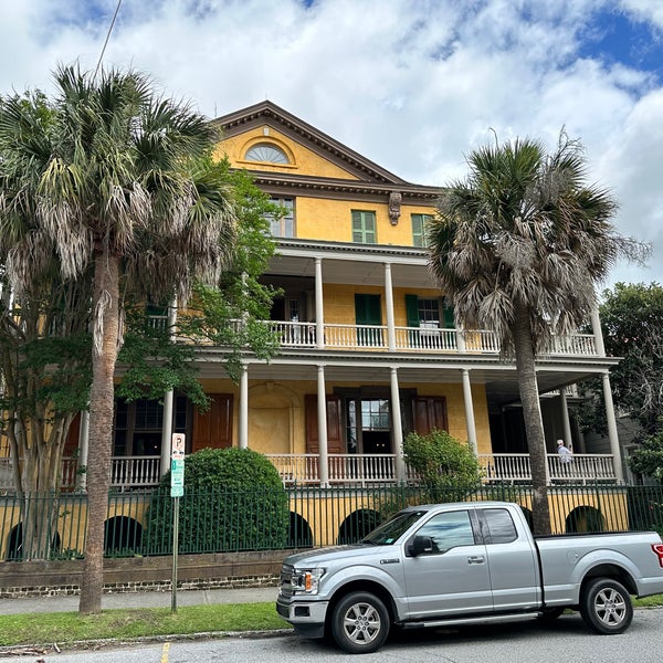 Aiken-Rhett House - Museum in Charleston