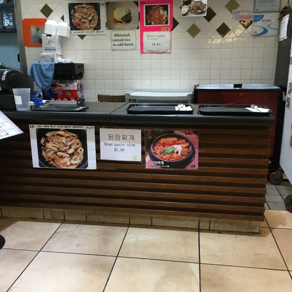 Sobahn Express - Super H-Mart Food Court