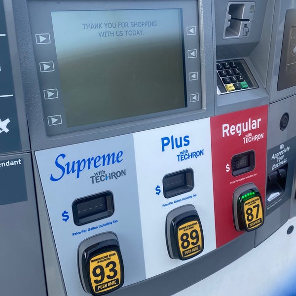 Chevron - 13010 Abrams Rd