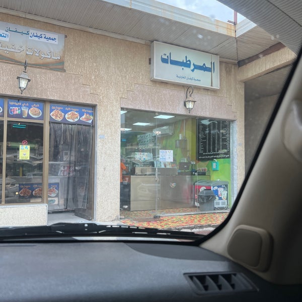 Guide to Kuwait's best spots