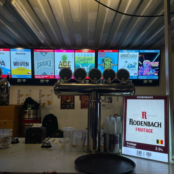 Brewave Playground - บางคอแหลม - พระนคร, กรุงเทพมหานคร