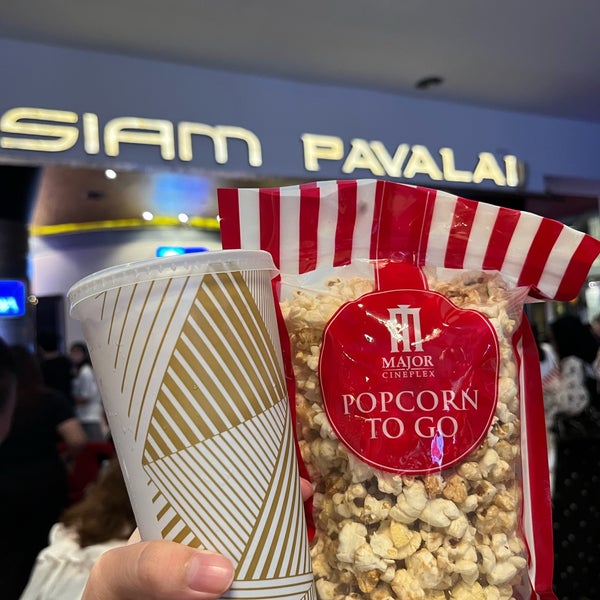 Siam Pavalai Royal Grand Theatre (สยามภาวลัย รอยัล แกรนด์ เธียเตอร์ ...