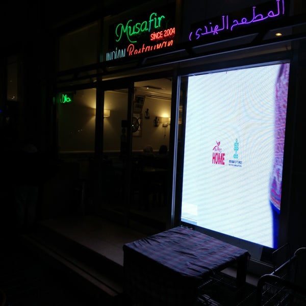 Photos at Musafir Indian Restaurant - Indian Restaurant in İstanbul