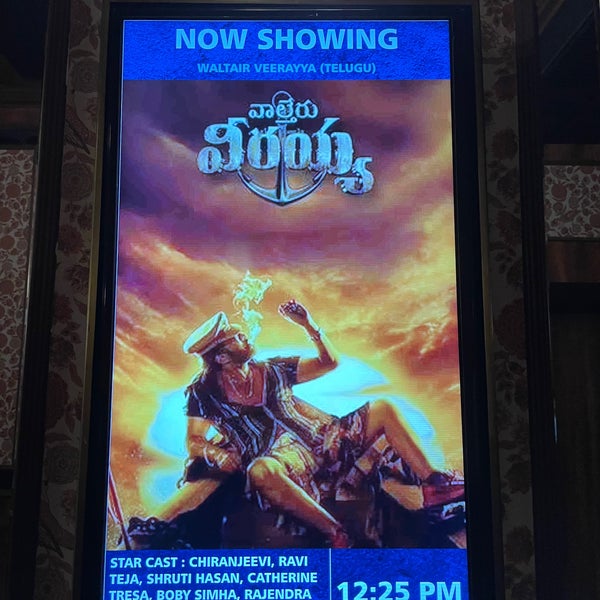 Inox World Mark - Gurugram, Haryāna