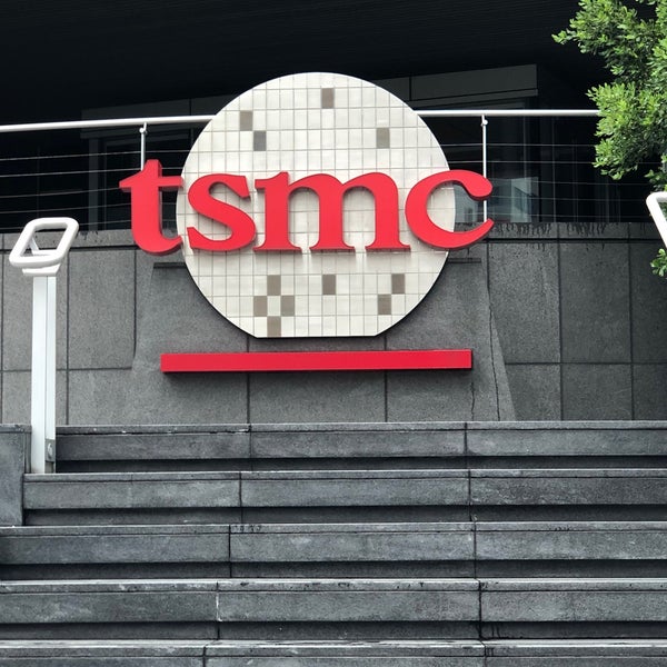 TSMC Headquarters Fab 12 - Factory in 新竹市東區